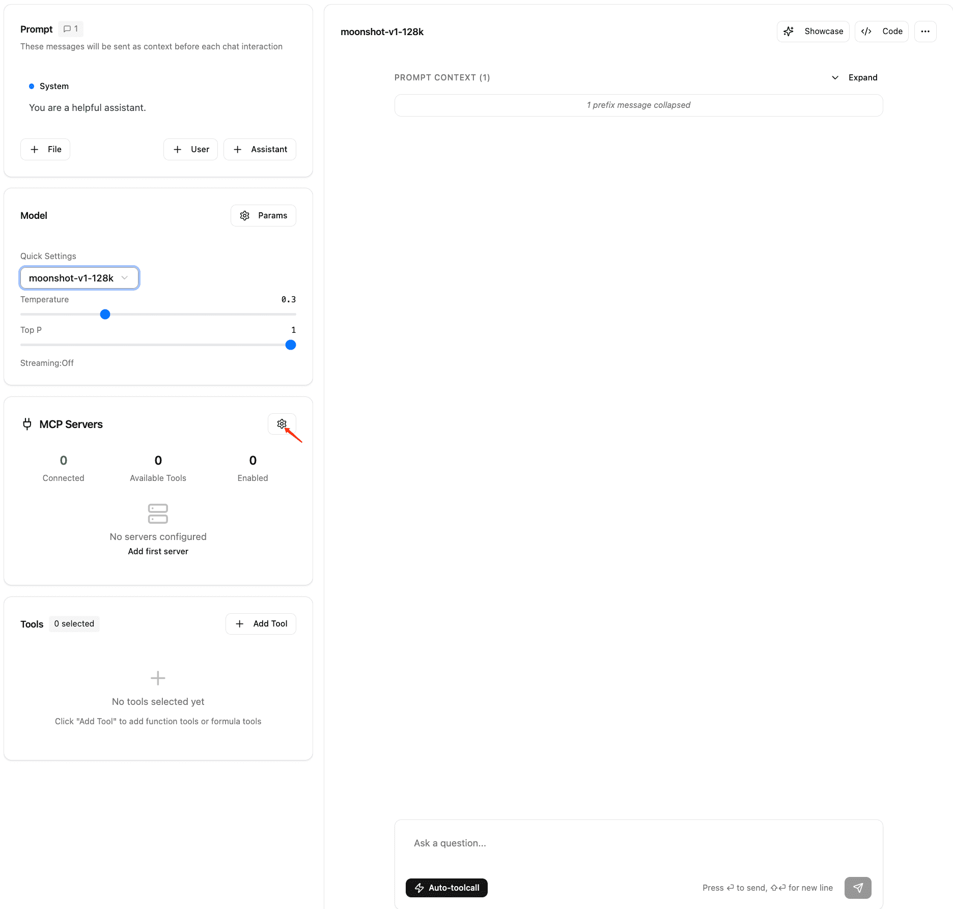 Step 2: Synchronize with External Platform
