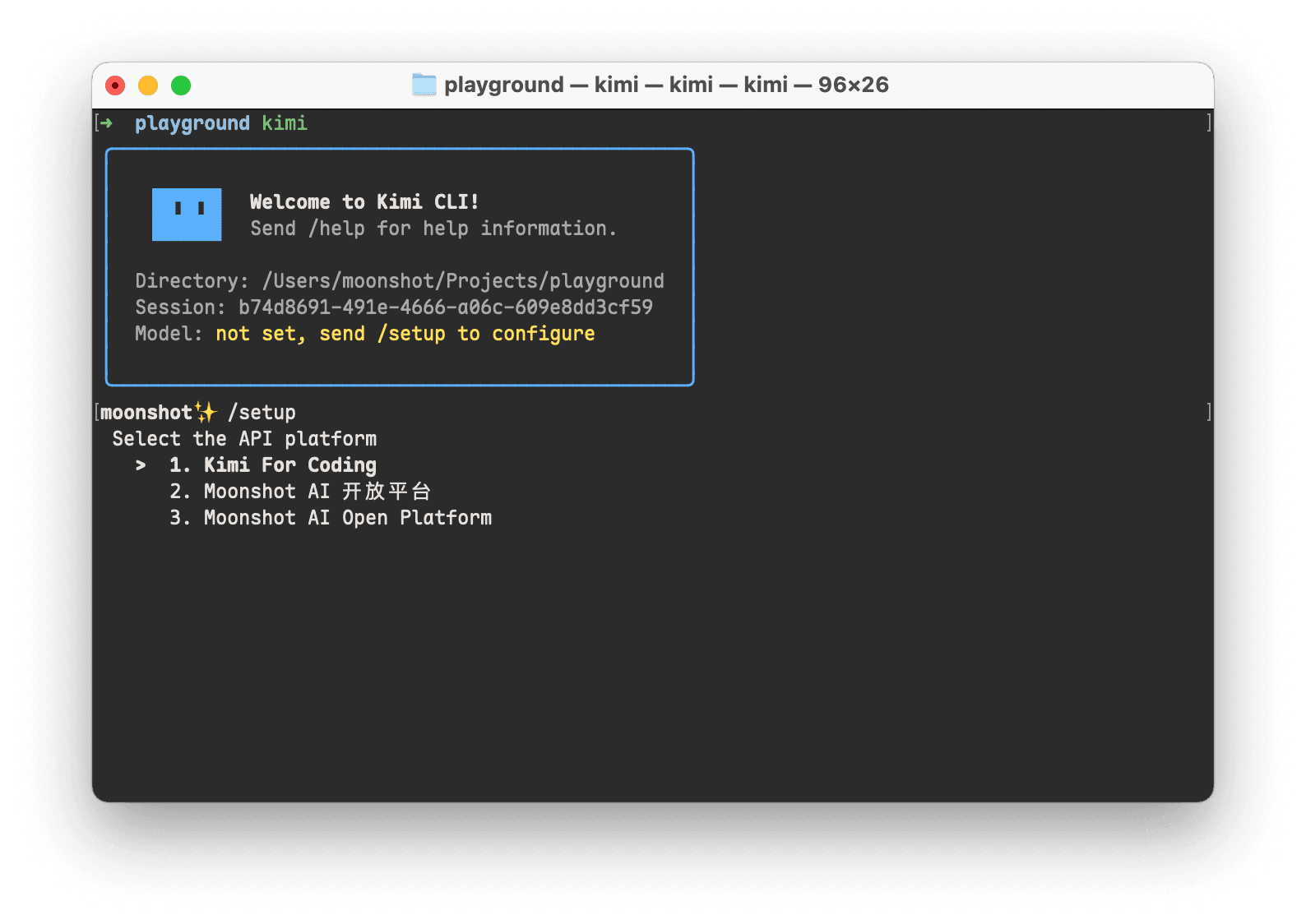 After setup, Kimi CLI will be ready to use. You can send /help to get ...